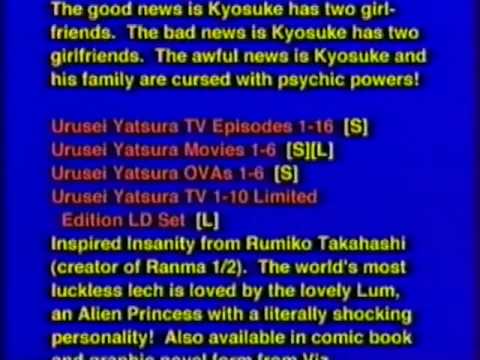 AnimEigo Order List from June 1995