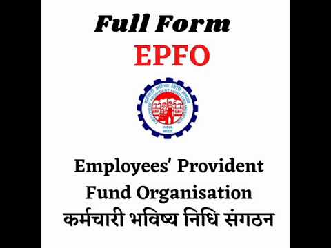 EPFO full form | Full form of EPFO | EPFO kya hota hai | Meaning of EPFO | EPFO