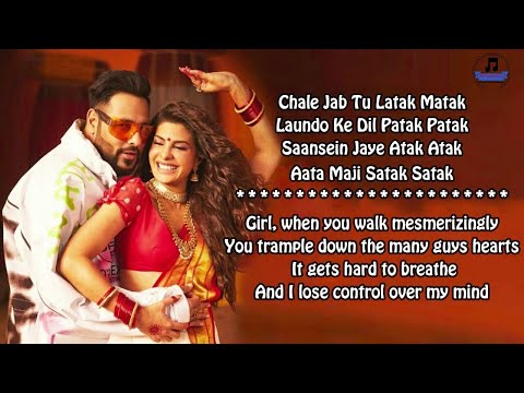 Genda Phool (Badshah) Full Song Lyrics With English Translation | Payal Dev | Jacqueline Fernandez
