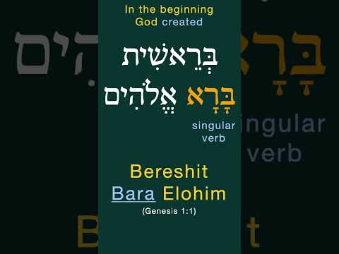 Here's Why ELOHIM (אֱלֹהִים) Is Both Singular & Plural