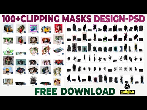 photoshop mask psd free download wedding album design clipping masks clipping masks png psd 2024