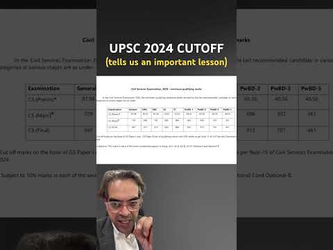 UPSC CSE 2024 Prelims Mains Final Cutoff