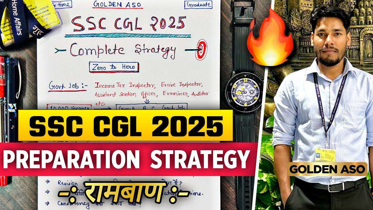 Complete Strategy for SSC CGL 2025: Your Path to Success | Galaxy.ai