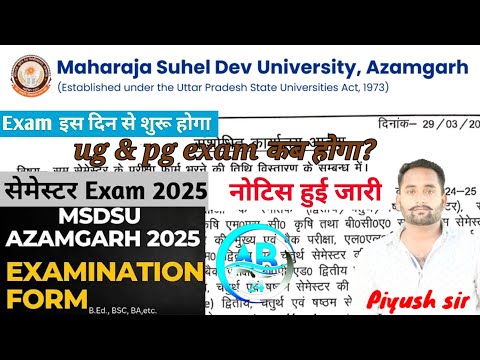 MSDSU EXAMINATION FORM FILL DATE 2025| ug & pg exam kab hoga? | MSDSU Examination late fee #evenexam
