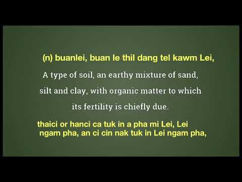 loam meaning in English Ngawn