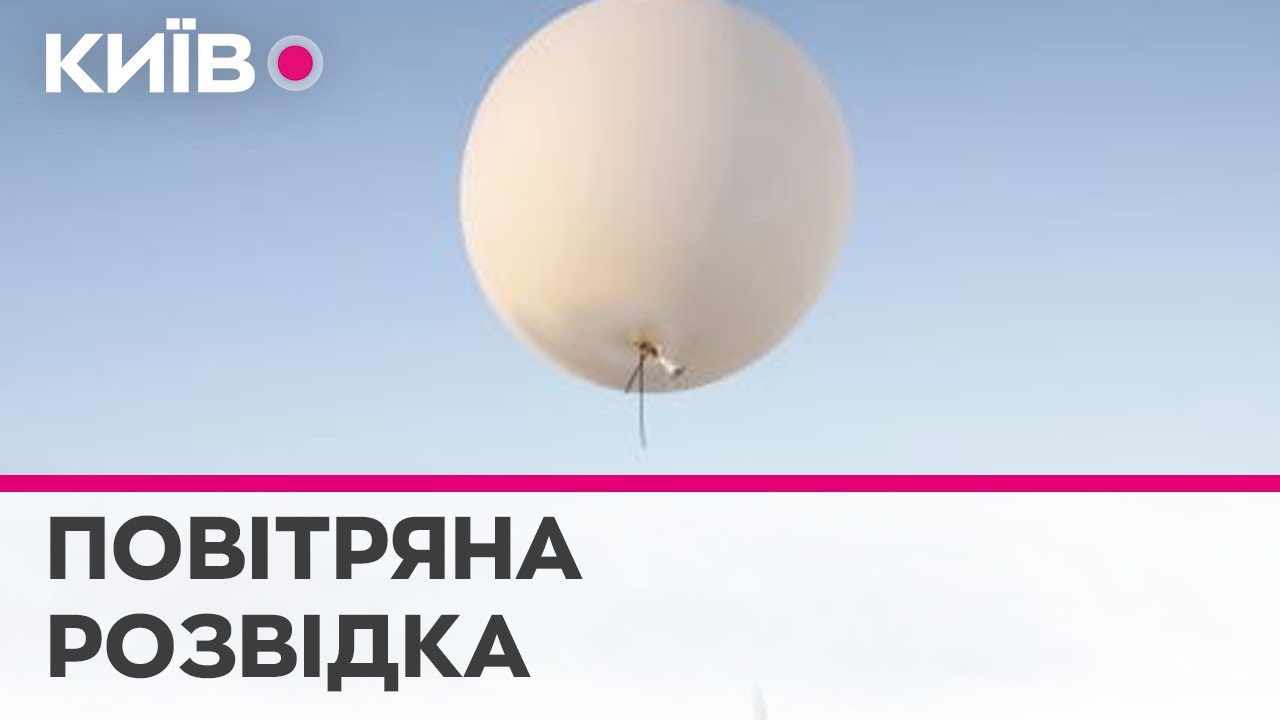 Russian spy balloons swarm into Ukrainian airspace