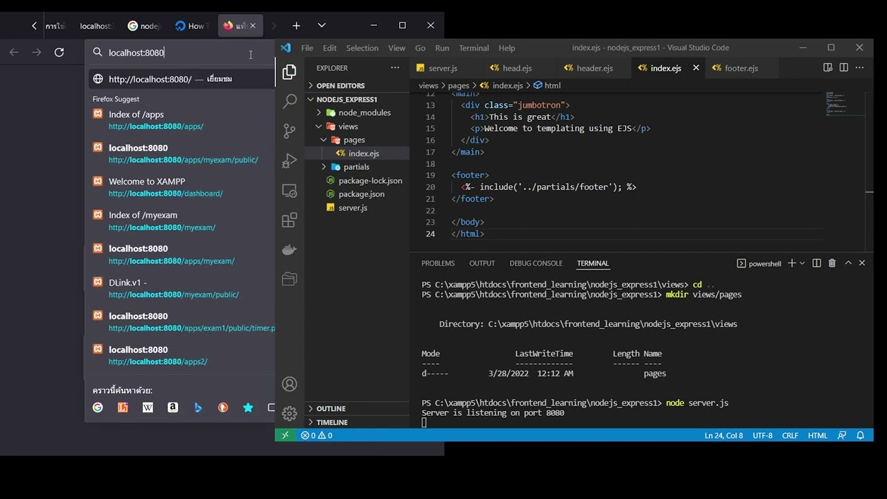 NodeJS  Express and  EJS