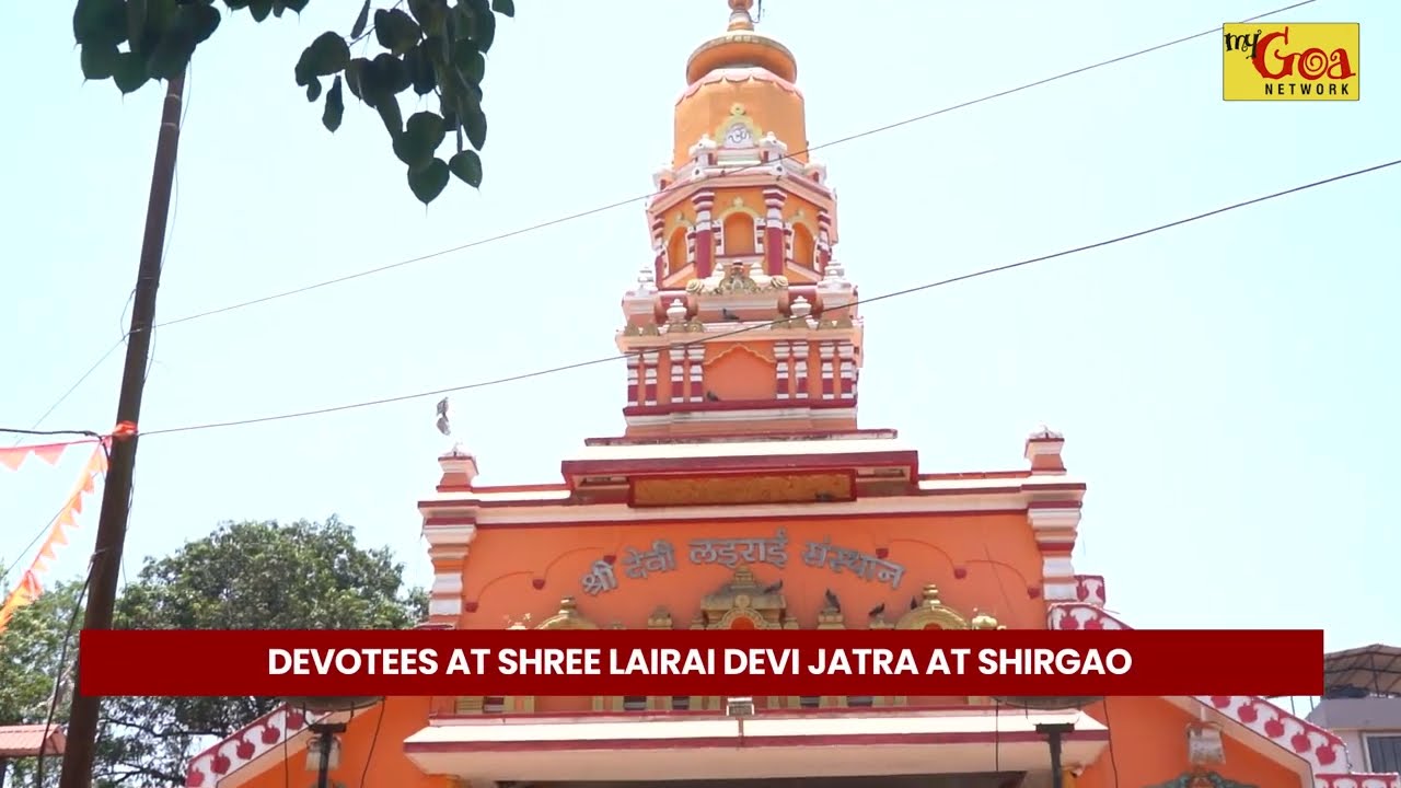 News – My Goa Network