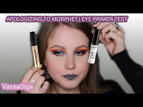 MAKEUP REVIEW | Testing NYX EYE Primer | NYX LOCKING THE WORST SHADOWS? | VassaOlga