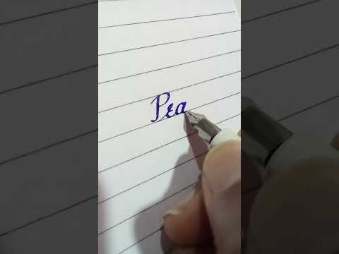 Pramila Cursive Handwriting || Handwriting || calligraphy writing #handwriting #shorts #calligraphy