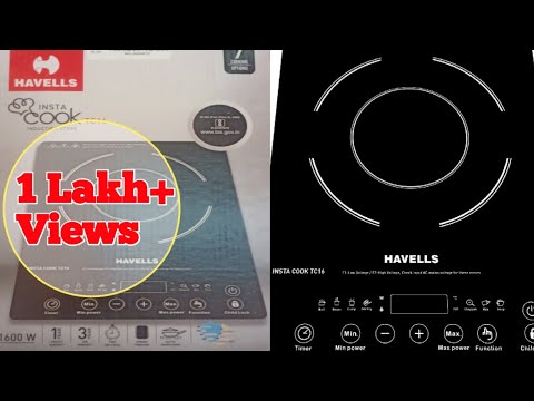 Havells Induction Cooker - Latest Price, Dealers & Retailers in India