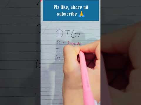 Full form of DIG #viral #vocabulary #speaking #learn #words #english #new