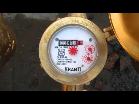 Kranti Water Meters - Latest Price, Dealers & Retailers in India