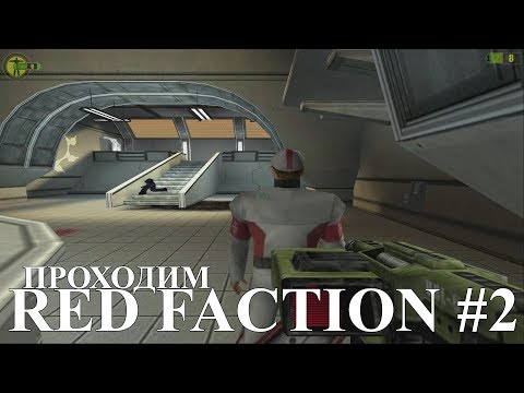 Steam Community :: Red Faction