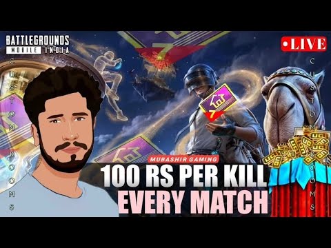 BGMI CUSTOM ROOMS LIVE | PUBG MOBILE CUSTOM ROOMS | FREE UC GIVEAWAY | BGMI LIVE | PUBG LIVE