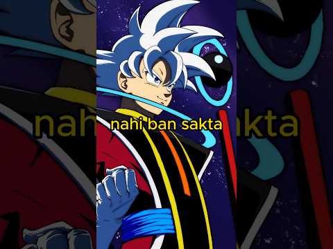 Can goku become an angel#dragonball #dragonballsuper #animeinhindi #shorts