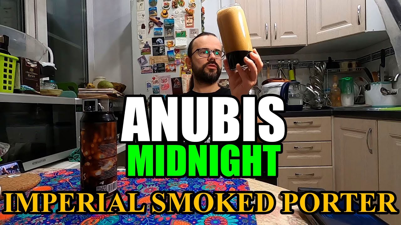 ПИВО ANUBIS от MIDNIGHT PROJECT. IMPERIAL SMOKED PORTER #пиво #обзор