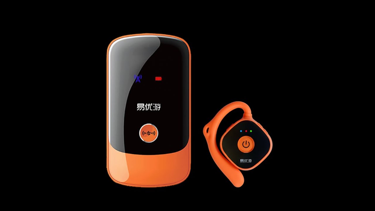 Eyoyo Tour Guide System Introduction