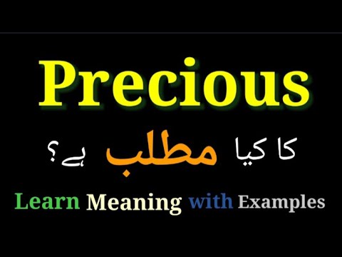 Precious Meaning | English Vocabulary