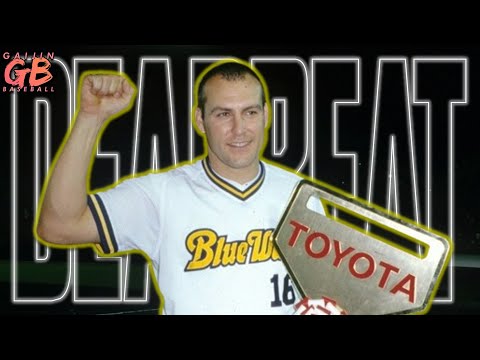 Troy Neel - Baseball's Worst Deadbeat Dad | Mini NPB Player Profile