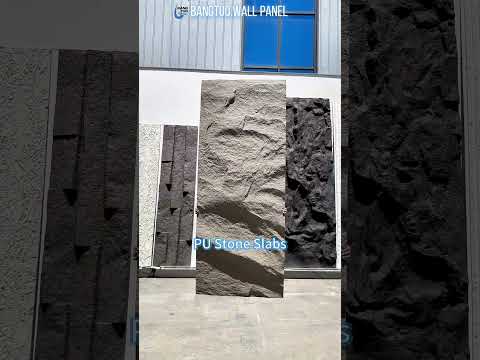 Faux PU Stone Wall Panels | Artificial Rock Stone | Culture Stone Decorative Panels for Walls
