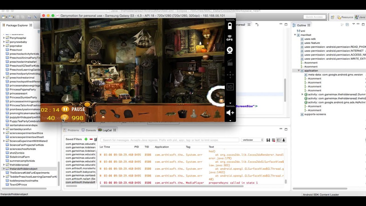 The Land of Hidden Objects - Source Code Video By Sell My Source Code.