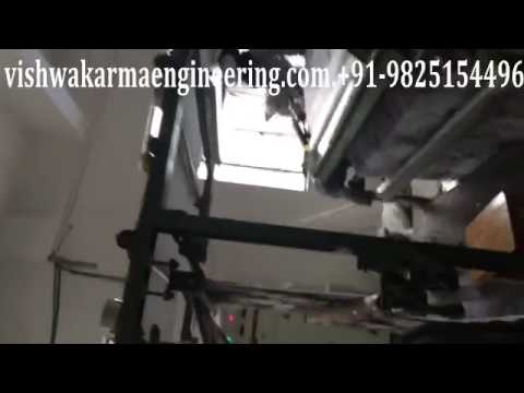Zipper Making Machine - Zip Making Machine Latest Price, Manufacturers ...