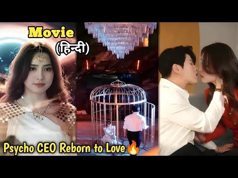 🔥Psych0 CEO t0rtured GF. After Reborn🪄, Angel from Heaven made him Fall in Love❤️
