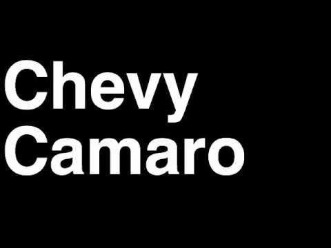 How to Pronounce Chevy Camaro 2013 ZL1 Convertible Coupe Car Review Fix Crash Test Drive Recall MPG