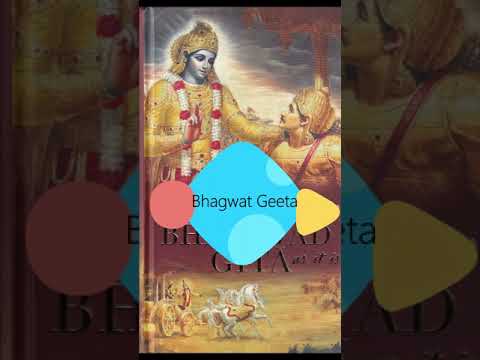 Bhagwat Geeta in Hindi Download