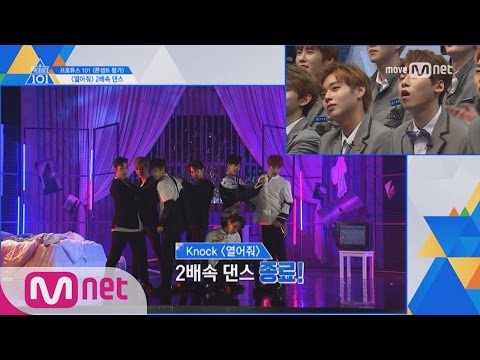 PD101 S2 主題評價兩倍速 - 追星板 | Dcard