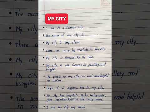 My City Essay In English | 10 Lines On My City | Essay On My City | My City Essay In English #mycity