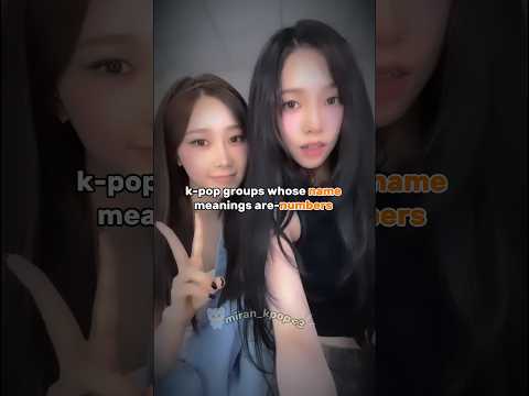 k-pop groups whose name meaning are -I-dle🎀 #kpop#aespa #fiftyfifty#twice#seventeen#kpopgroups
