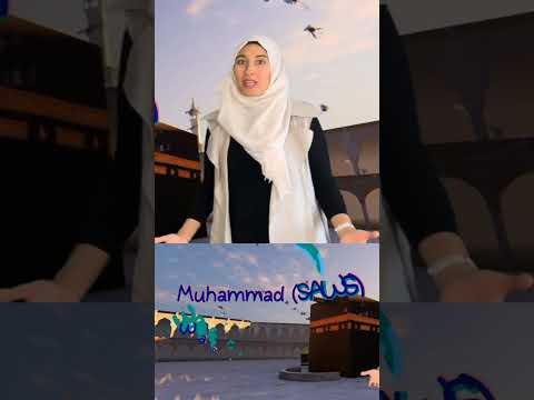 The revelation in Islam #shorts