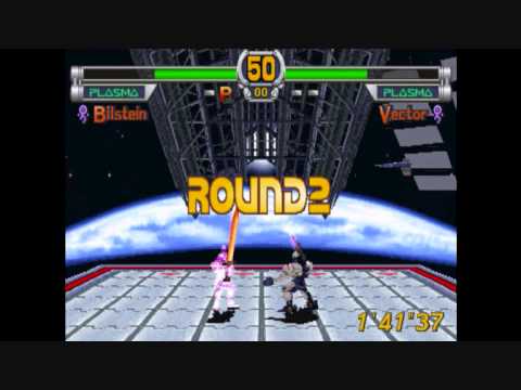 Star Gladiator - Videogame by Capcom | Museum of the Game