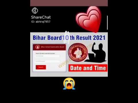 Bihar board 10th result 2021 bseb result status video