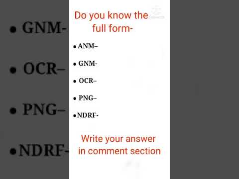 Do you know the full form of-ANM,GNM,OCR,PNG,NDRF? #short#Fact#Fullform#Facts{Jay Das}