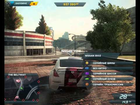 Steam Community :: Video :: NFS13 2013 09 09 20 11 19 58