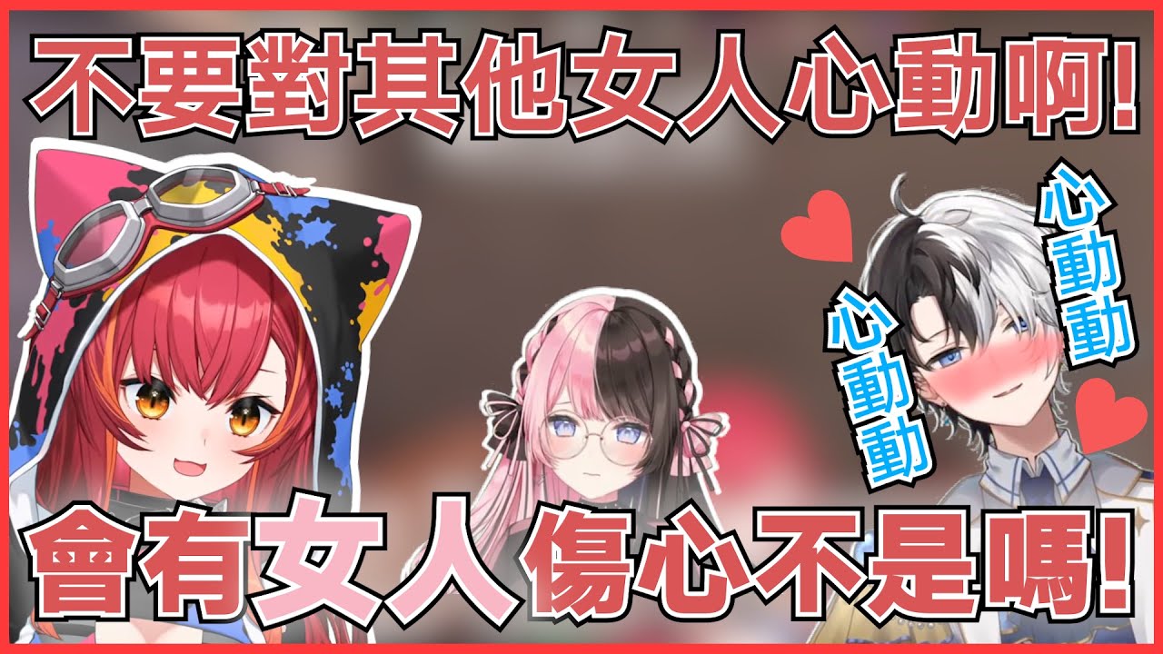 Fw: [Vtub] 逐漸oreapo厄介化的猫汰つな - 看板Vtuber - PTT網頁版