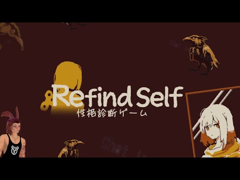 Steam Community :: Video :: Refind Self: The Personality Test Game ...