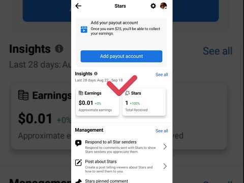 facebook page star monetization 2023,facebook reels star monetization 2023,facebook star monetizati