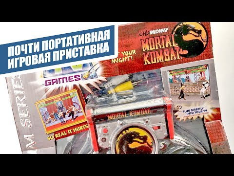 Mortal Kombat Game Plug and Play TV Console Unpacking | Распаковка игровой ТВ консоли Мортал Комбат