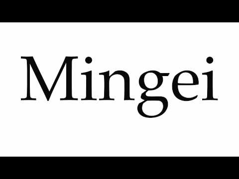 How to Pronounce Mingei