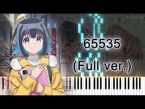 Steam Community :: Video :: 【16bitセンセーション ANOTHER LAYER OP】65535/中川翔子 (フル) ピアノアレンジ