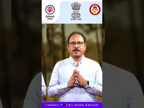Facility of scheme certificate | EPS 95