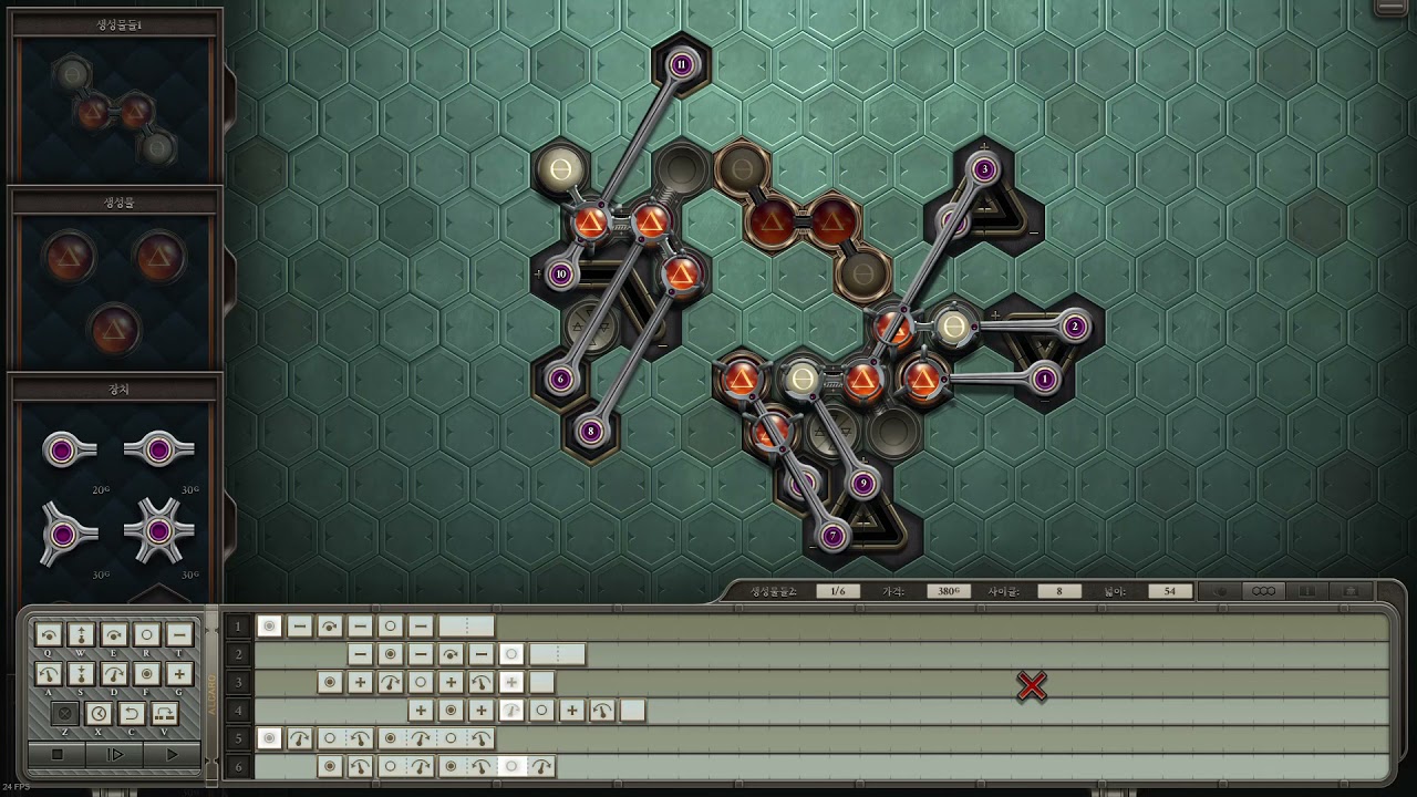 Airship Fuel Cycles - Opus Magnum