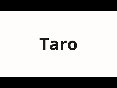 How to pronounce Taro | Таро (Tarot in Russian)