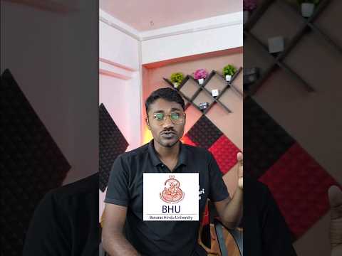 NTA CUET UG 2023 Entrance Examination #bhu #nta #cuet2023