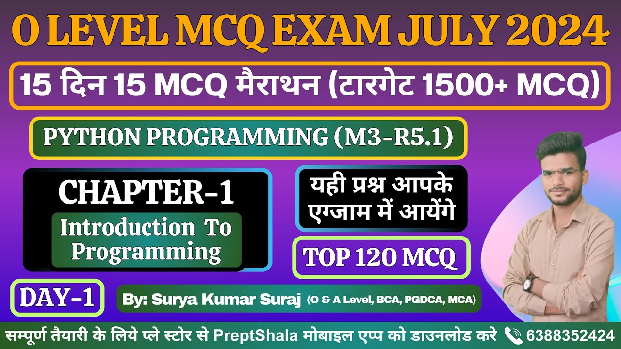 Day-1 || Python Programming MCQ O Level || Python MCQ Programming MCQ For O Level || PreptShala