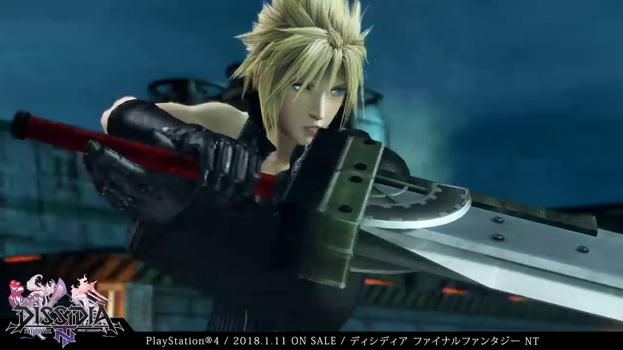 Dissidia Final Fantasy NT - Cloud Strife Full Trailer